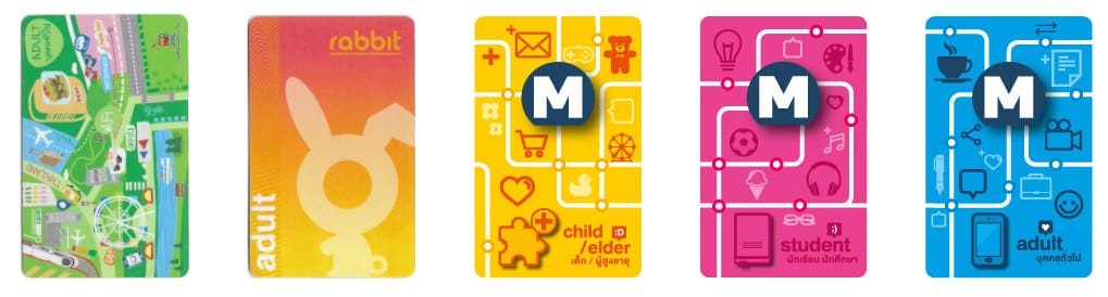 Bangkok MRT Guide 2026 | Tips & Travel Hacks