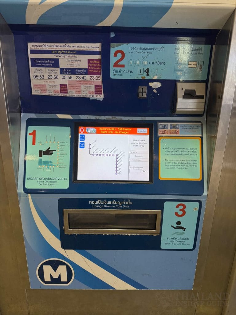 Bangkok MRT Guide 2026 | Tips & Travel Hacks