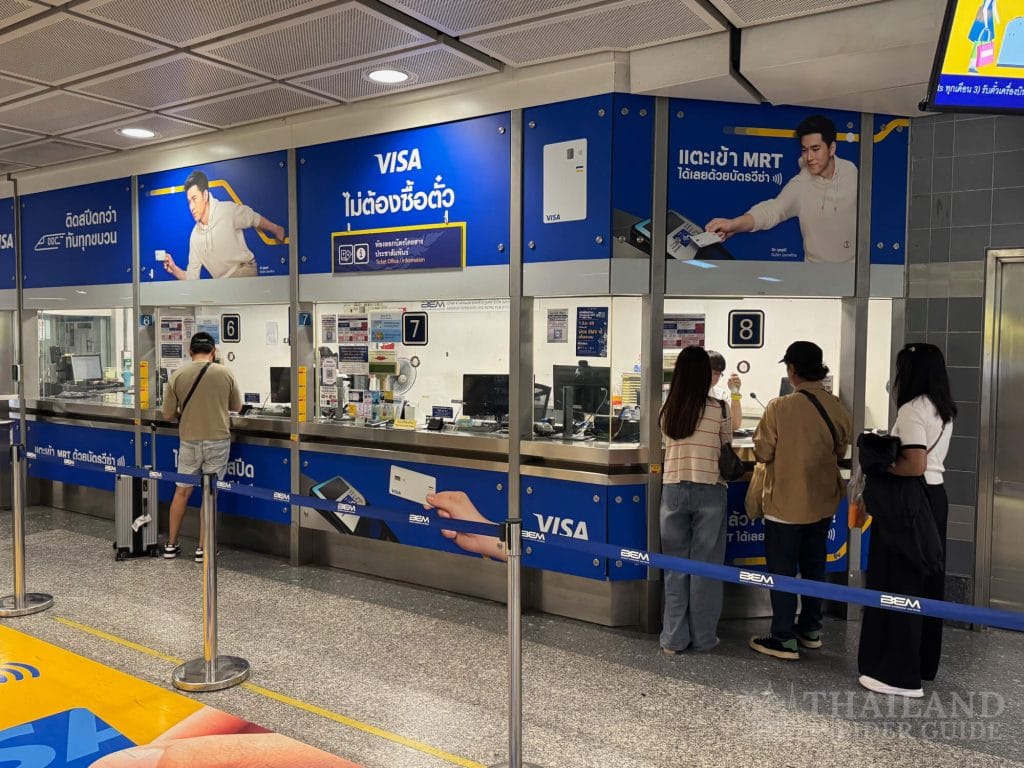 Bangkok MRT Guide 2026 | Tips & Travel Hacks